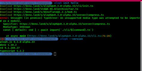 aleph dev throws error · alephjs aleph js · discussion 329 · github