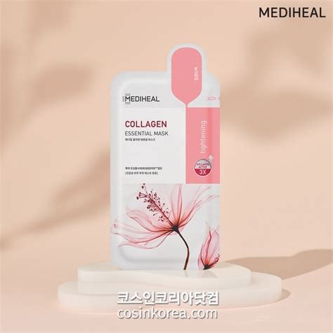 화장품 뷰티 전문 미디어 코스인코리아닷컴