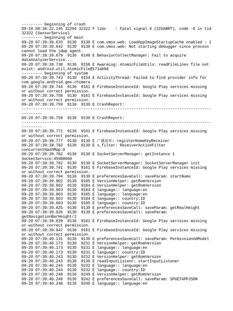 Log Pdf Android Operating System Software