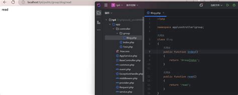 3thinkphp的基础空多级控制器thinkphp Controller多级目录 Csdn博客