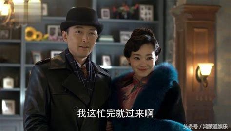 為什麼說程錦雲毀了偽裝者這部劇，網友：劇情才是全劇的最大敗筆 每日頭條