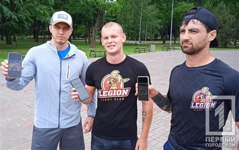 «Біжи заради дітей у Кривому Розі відбувся благодійний спортивний захід Перший міський