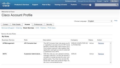 Lost My Capability To Create Inventories Cisco Community