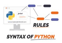 पइथन कय ह What is Python in Hindi पर जनकर Tutorial in Hindi