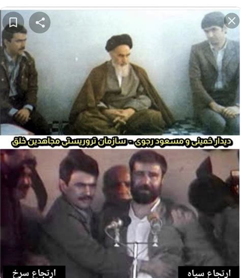 Siamack Shojai سیامک شجاعی On Twitter چه رقاصه مشمئز کننده ای قدرت بعدی، و‌آغوش بعدی کجاست