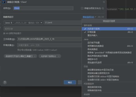 【javaee】网络原理之初识(10) Csdn博客 【javaee】网络原理之初识(10) Csdn博客
