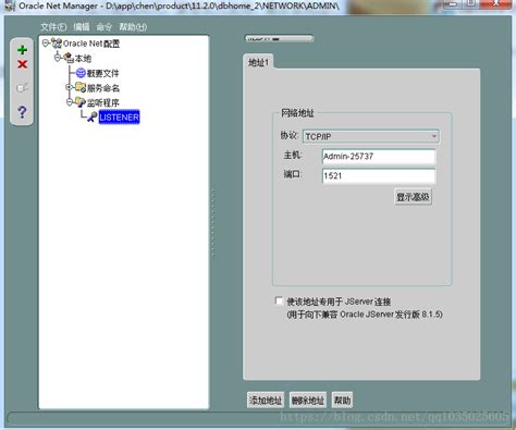 关于plsql Developer试用期30天过时和换网络端口后连接超时（12170）问题的解决modbus Poll 使用到期 Csdn博客