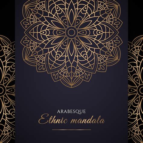 그라데이션 황금 만다라 디자인 무료 벡터