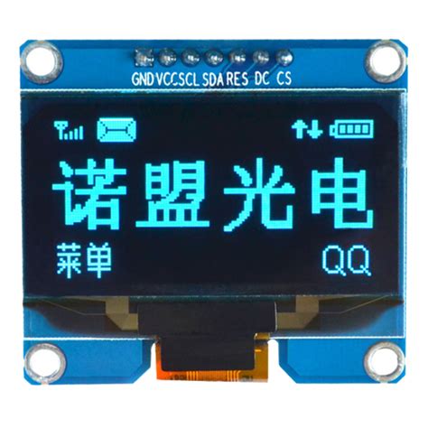 OLED Inch OLED Module Blue X IIC SPI SSD