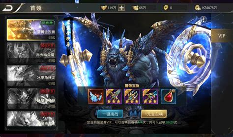 逆苍穹大型3D仙侠手游2022年10月1日最新整理Linux手工服务端源码架设教程 完善GM物品后台工具 苹果安卓双端版本 手游源码网
