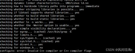 新服务器 Centos 82 上安装 Nginx 122 全过程centos82安装nginx Csdn博客