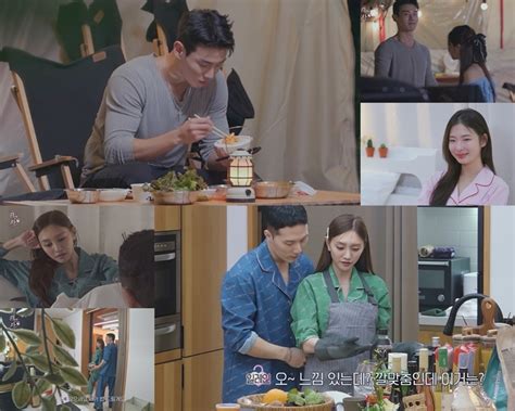 표바하 ‘다른女 데이트 김한영 앞 싸늘잠만사