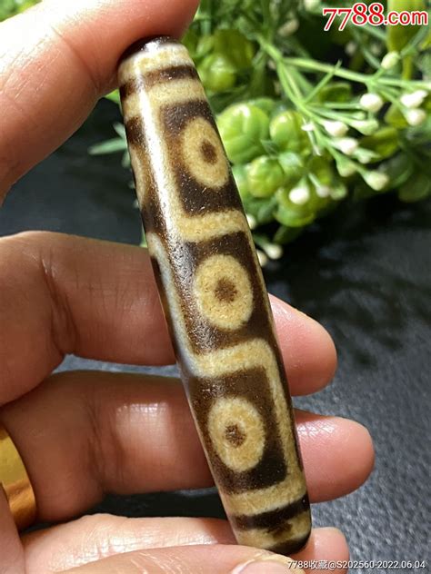 精品九眼天珠 36031 天珠 趣味小店杂货铺7788收藏