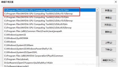 Windows 10系统下安装多版本cuda和cudnn（及多版本的tensorflow和pytorch）windos Tensorflow