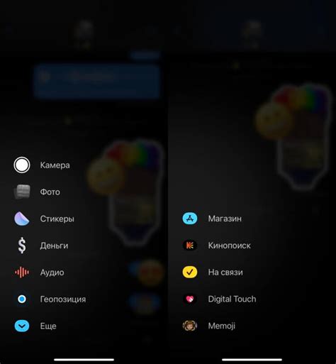 5 причин начать пользоваться приложением Сообщения в Ios 17