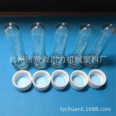 38牙粗口塑料饮料 涑口水盖 酸牛奶 瓶盖 压塑盖子 有瓶坯 30 75g 阿里巴巴