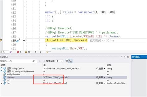 Problem With Creating Files Under The Window Path Hdfql Hdf Forum