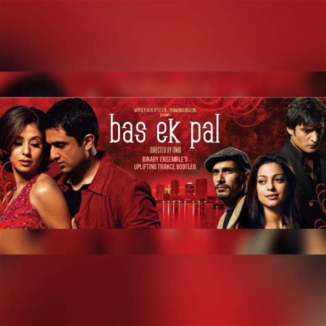 Stream Mithoon Kk And Dominique Cerejo Bas Ek Pal Binary Ensemble