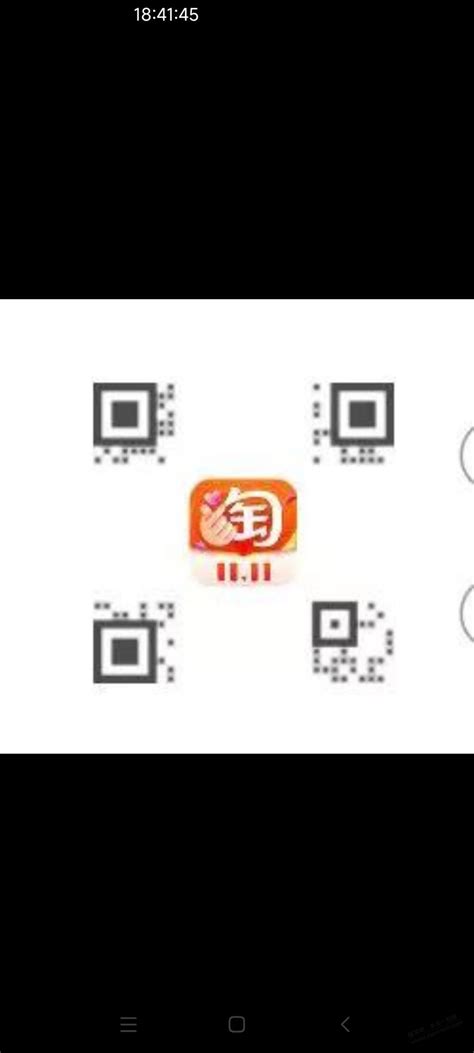3元猫超卡 最新线报活动 教程攻略 0818团