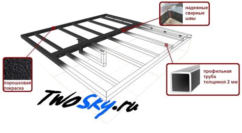 Парящая кровать своими руками из металла чертежи - фото