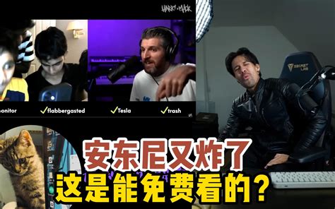 【熟肉reaction】老天！这玩意儿是能免费看的吗？【b供】 喵喵鱼 Bili 喵喵鱼 Bili 哔哩哔哩视频