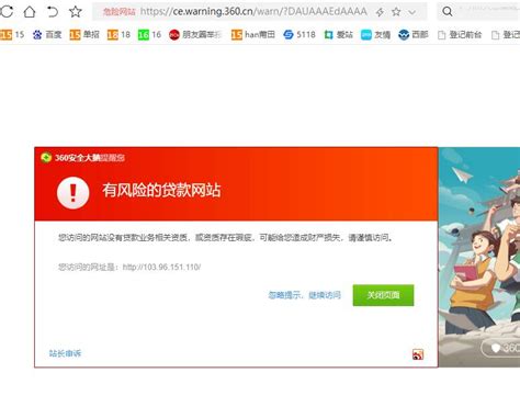 thinkphp 设置到public目录和伪静态 常见问题