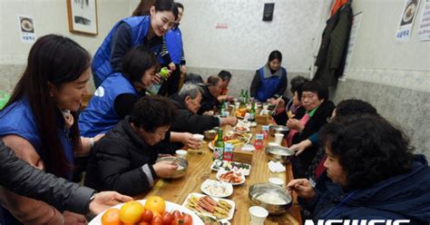 삼성전자 지역 어르신들과 함께 나누는 따뜻한 점심 나누기