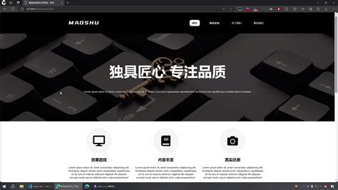 html css实战项目入门级企业官网 哔哩哔哩 bilibili