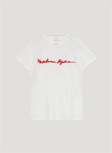 Жіночі футболки купити стильну футболку Jul