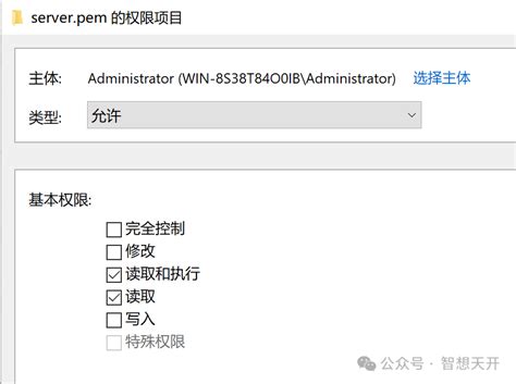使用vs Code远程开发openai Apivscode Openai Csdn博客