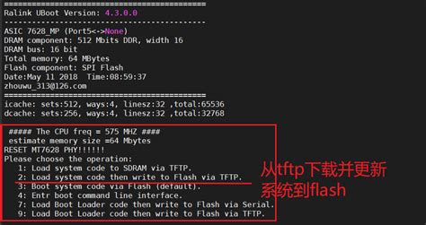 Openwrt配置air724实现rndis上网openwrt Rndis Csdn博客 Openwrt配置air724实现rndis上网openwrt Rndis Csdn博客
