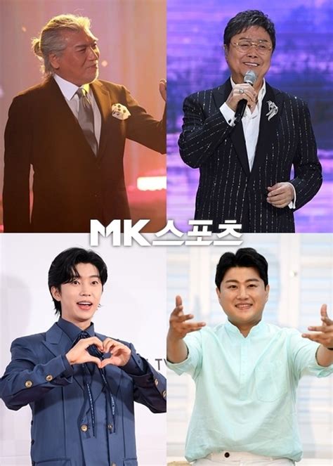 ‘시대의 얼굴 나훈아·남진 그리고 임영웅·김호중열광하는 ‘오빠부대 Mk★트롯의 맛