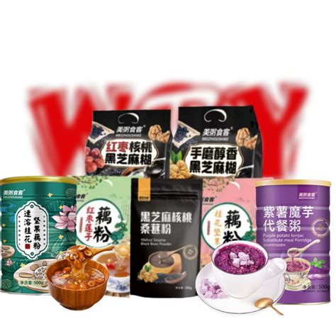 美粥食客 代餐 大清货Lotus Root Powder桂花坚果藕粉 红枣核桃黑芝麻糊 手磨醇香黑芝麻糊 红枣莲子藕粉 奇亚籽坚果藕粉羹 黑
