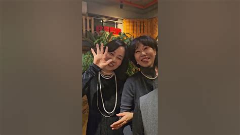 중년패션 더뉴그레이 네트워킹 네트워킹데이 Youtube