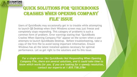 Ppt Quickbooks Crashes When Opening Company File Powerpoint Presentation Id12182842