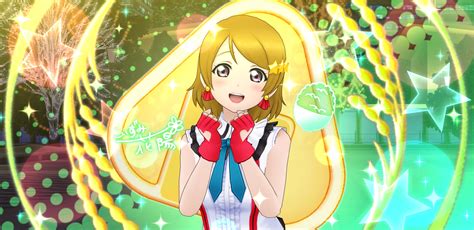 Sr Hanayo Koizumi S Costume Bokura Wa Ima No Naka De Costumes List All Stars Games