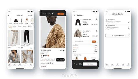 تصميم واجهات موبيل Ui Ux Design او الويب خمسات