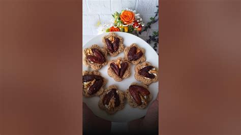 اینطوری برای عشقت صبحانه سالم و مقوی بچین با خرمای بریمی و پنیرو گردو و کمی نان یه صبحانه مقوی