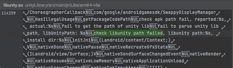 Android无法动态加载unity依赖库大型App中集成unity环境 技术问答 Unity官方开发者社区
