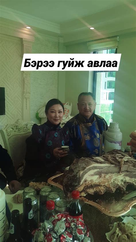 Хүрээ Хүн хүнээс ганцхан л юм гуйдаг гэнэ Тэр “юм” нь хүн Хүн дотроо “бэр” ийг гуйдаг