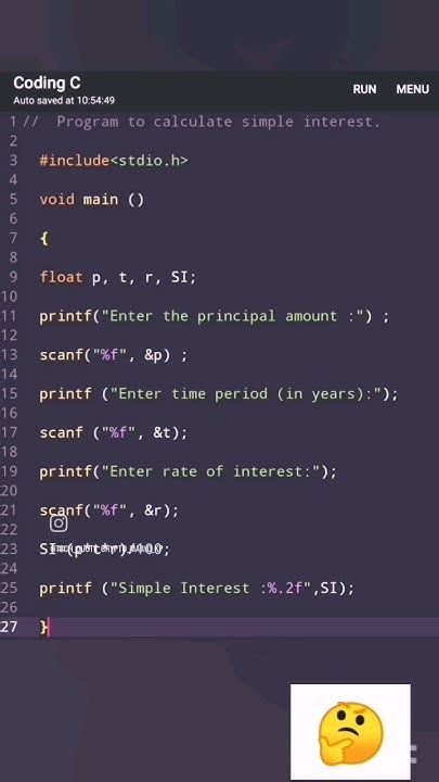 Program To Calculate Simple Interest In C Shorts Youtubeshorts Cpp