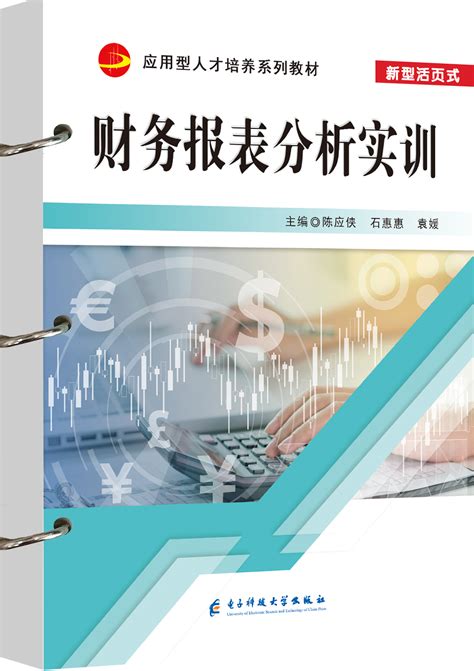 华秦传媒
