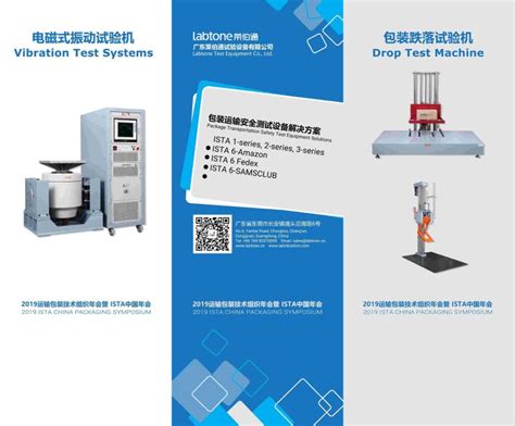 Vibrationtester Droptester Ista3 Ista6amazon Ista6fedex