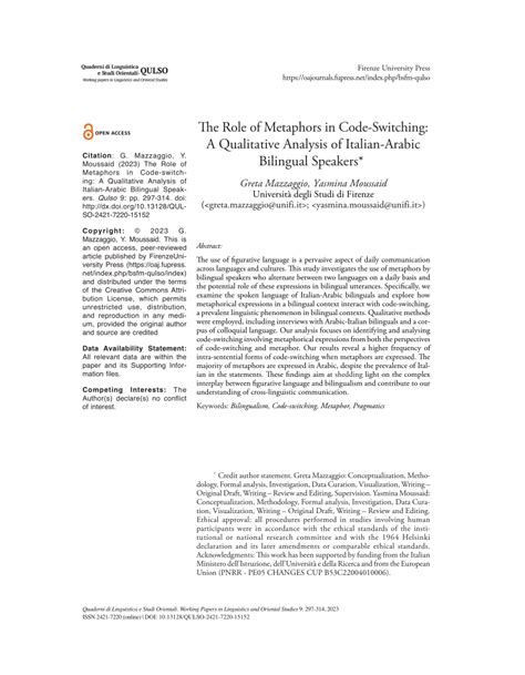 pdf the role of metaphors in code switching a qualitative analysis
