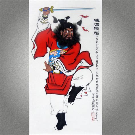 钟馗图片画像镇宅 钟馗画像镇宅 钟馗镇宅图片大全 第15页 大山谷图库
