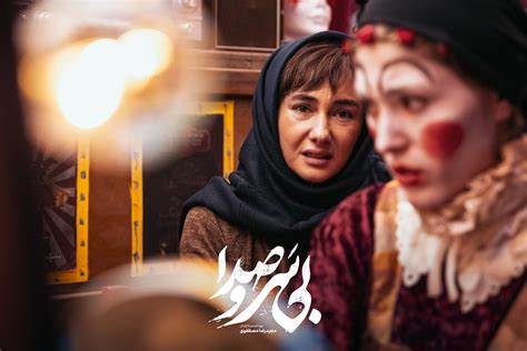 همه‌چیز درباره فیلم بی‌سروصدا ۱۴۰۴؛ داستان، نقد، بازیگران و دانلود