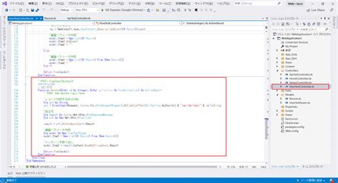 VB NET REST API⑫ ビューからWeb APIにDELETEController実装Viewの追加と実行 DcastBlog