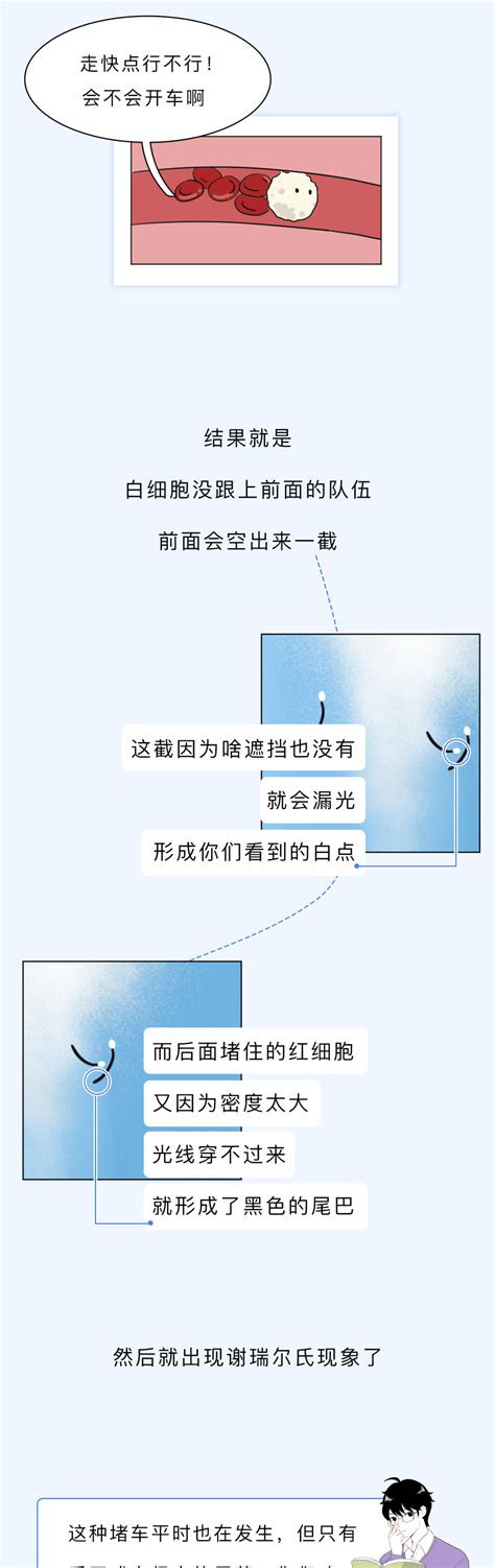 你眼里的诡异漂浮物到底是些啥玩意儿 百科TA说