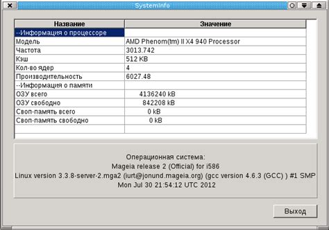Что такое Fpgui и с чем его едят