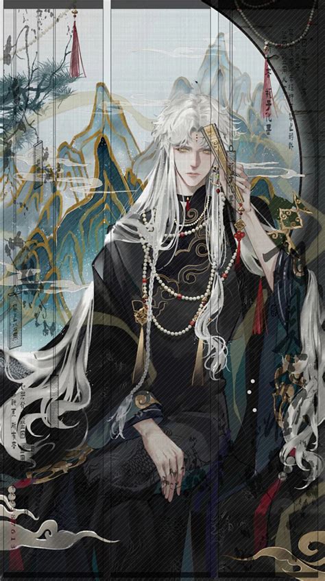 瓶子化墨的唯美男女手绘插画白发黑衣美男金色眼睛 12